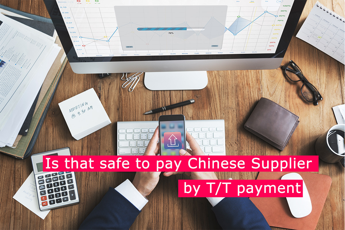 简述UETR国际贸易电汇中的实际作用